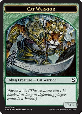 Cat Warrior // Worm Double-Sided Token (15 // 18) (C18)