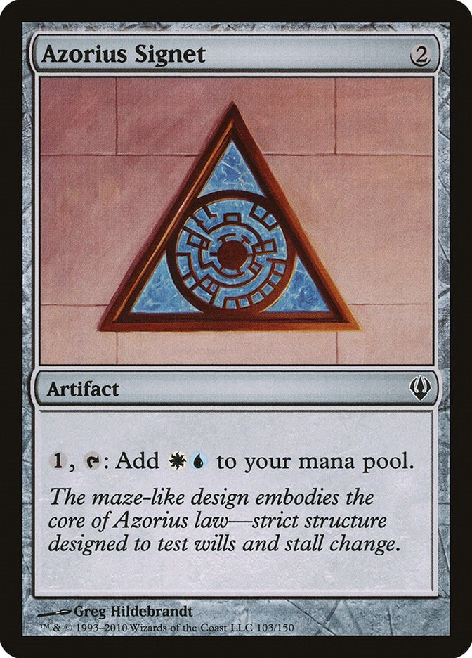 Azorius Signet (103) (ARC)