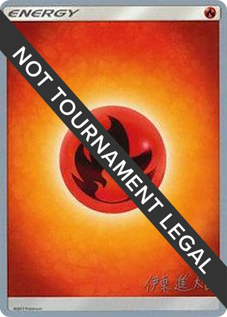 Fire Energy - 2019 (Shintaro Ito) (WCD)