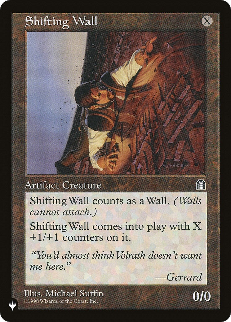 Shifting Wall (LIST) – Wulf Gaming