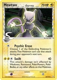 Mewtwo (Delta Species) (24) (HP)